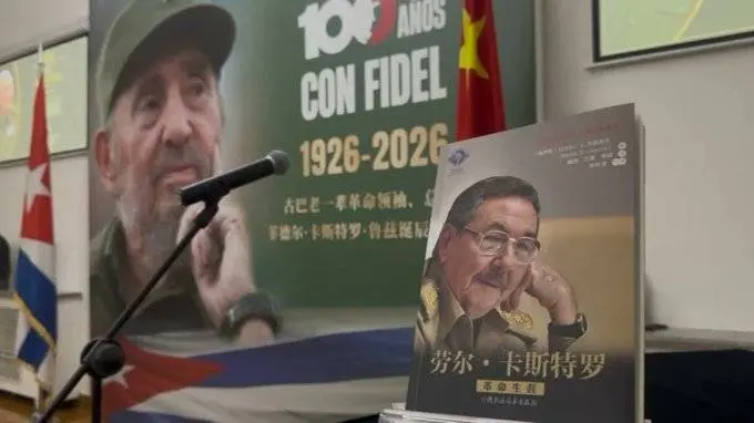 China respalda a Cuba y Critica Acusaciones de Estados Unidos